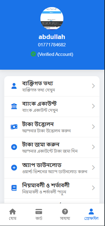 My Creative Space - Portfolio